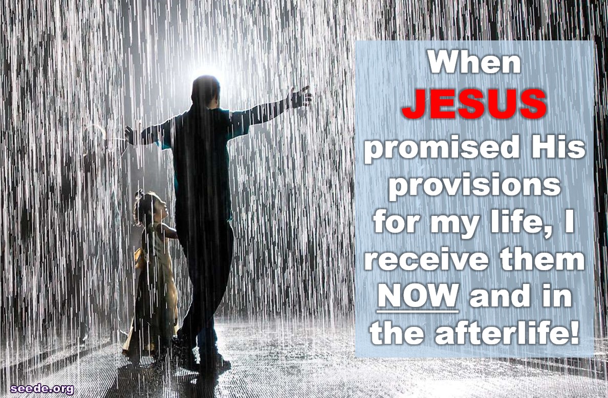 Good News #327: When Jesus Promised His Provisions for My Life, I ...